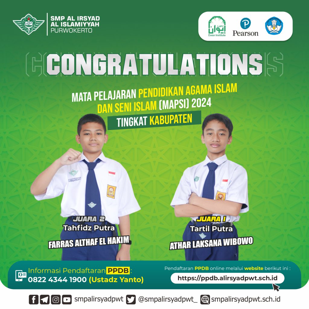 Prestasi Lomba MAPSI Tingkat Kabupaten Banyumas 2024 - SMP AL IRSYAD AL ...