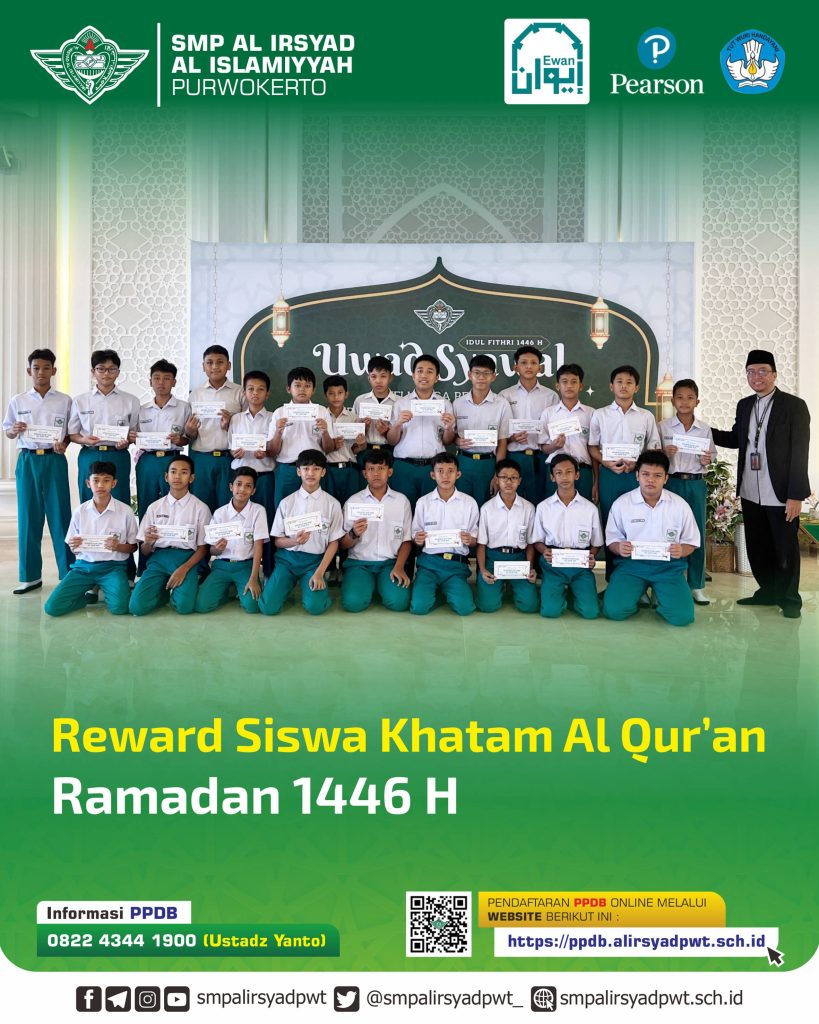 Semarak Ramadan Competition - SMP AL IRSYAD AL ISLAMIYYAH PURWOKERTO