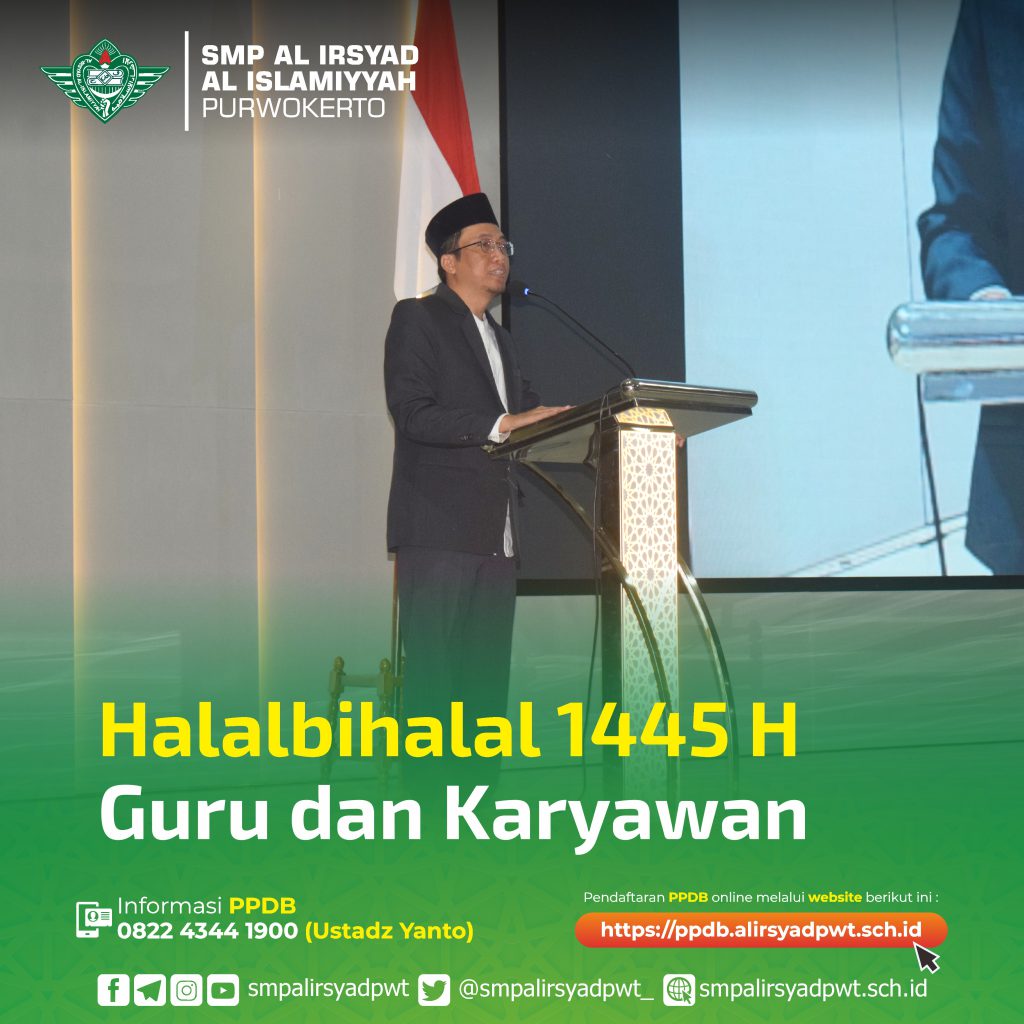 𝗨𝘄𝗮𝗱 𝗦𝘆𝗮𝘄𝗮𝗹 𝗞𝗲𝗹𝘂𝗮𝗿𝗴𝗮 𝗕𝗲𝘀𝗮𝗿 𝗚𝘂𝗿𝘂 𝗱𝗮𝗻 𝗞𝗮𝗿𝘆𝗮𝘄𝗮𝗻 𝗔𝗹 𝗜𝗿𝘀𝘆𝗮𝗱 𝗔𝗹 𝗜𝘀𝗹𝗮𝗺𝗶𝘆𝘆𝗮𝗵 ...