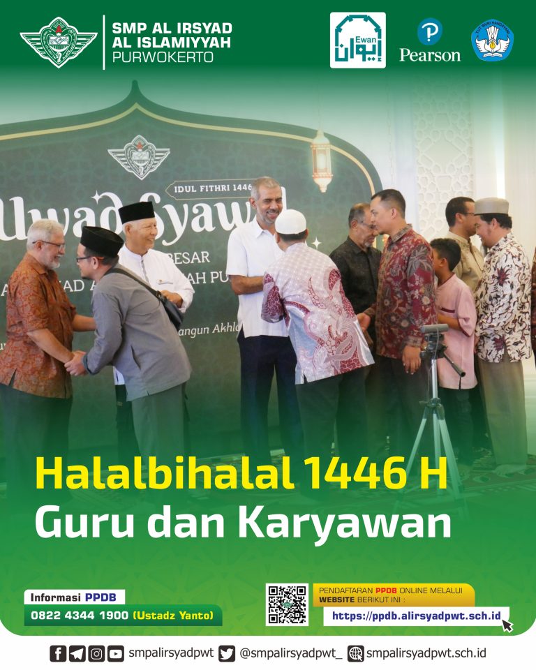 Uwad Syawal Perdana Di Masjid Al Irsyad Purwokerto - SMP AL IRSYAD AL ...
